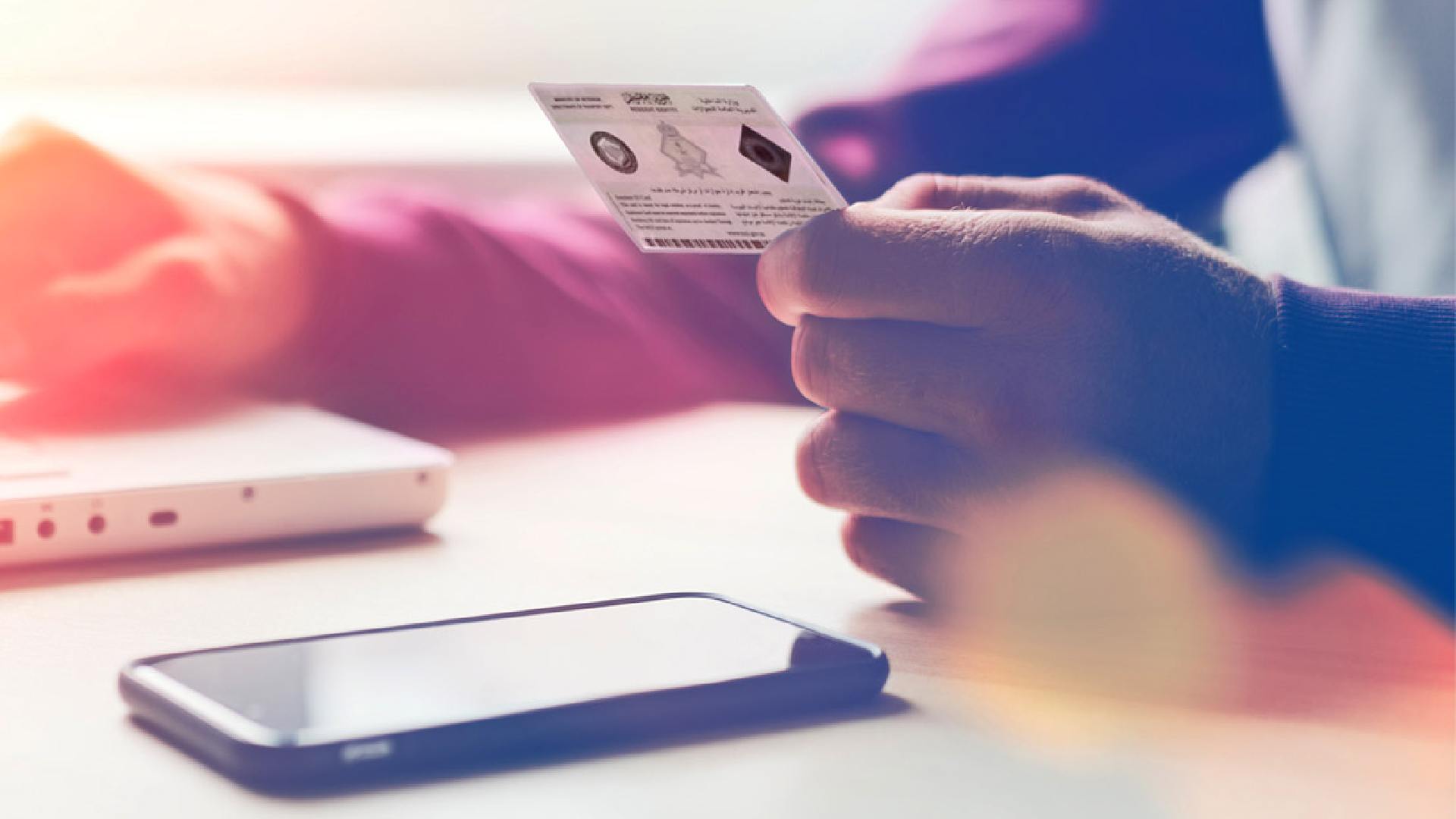 Muqeem Visa Validity Check in KSA: Verify Your Visa Status Easily